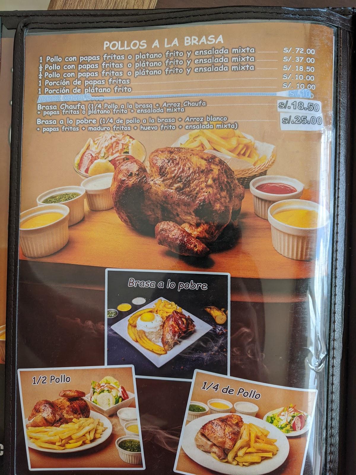 Menu at El Carioco restaurant, Iquitos
