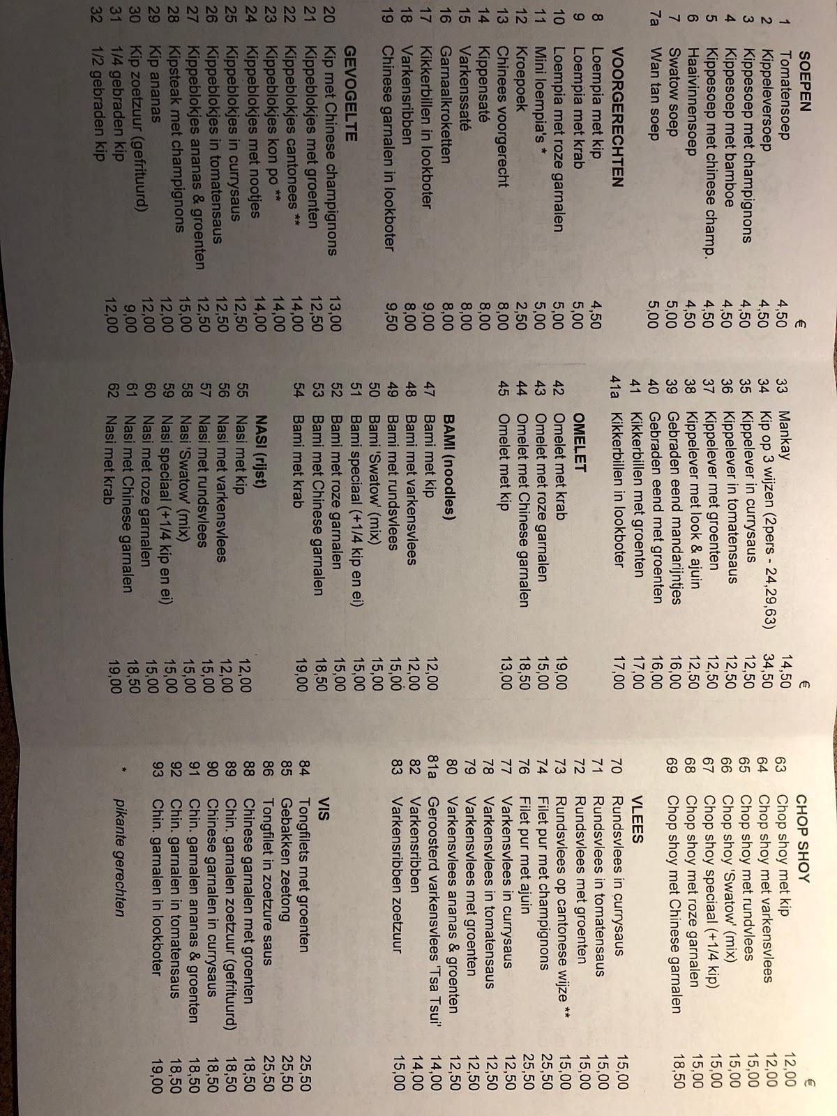 Menu at SWATOW DEURNE, Antwerp