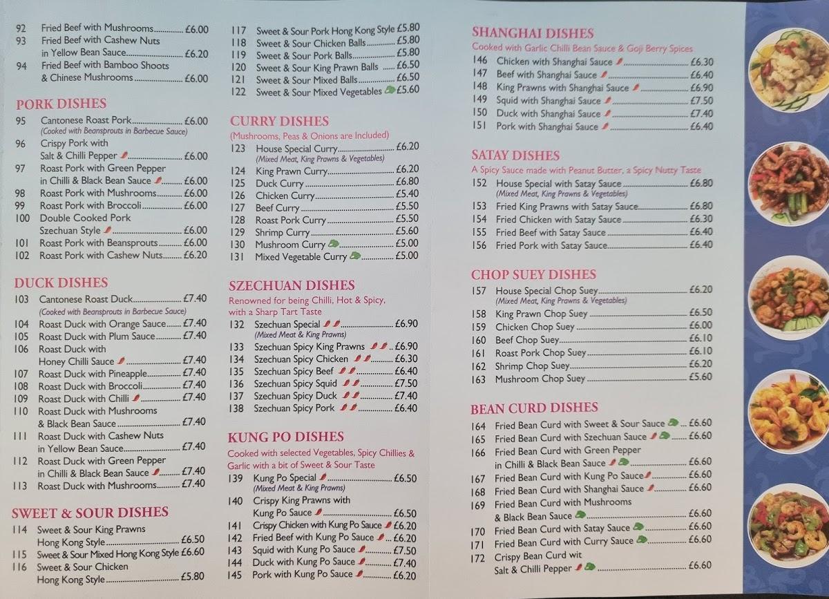 Menu at China House restaurant, Newton Abbot
