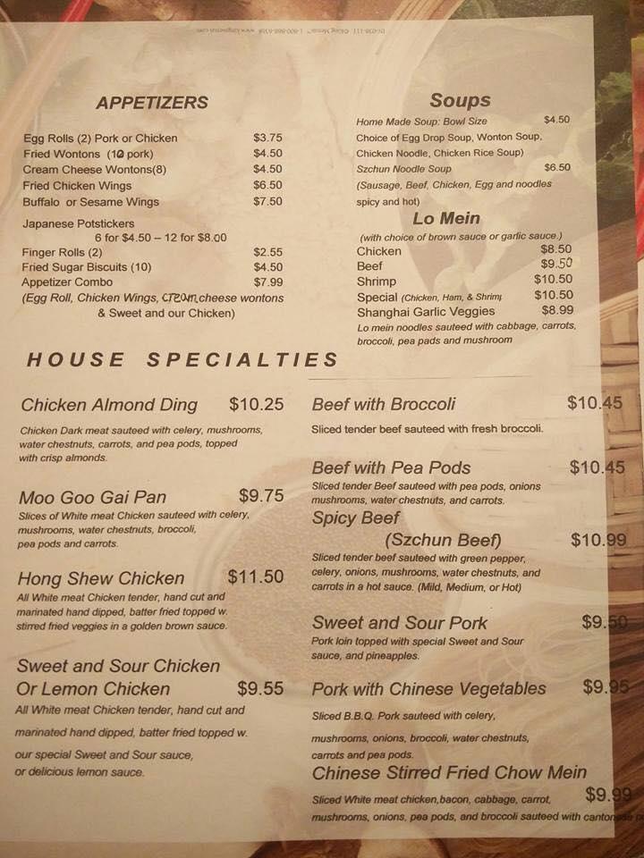 Menu at House of Lo restaurant, Buffalo