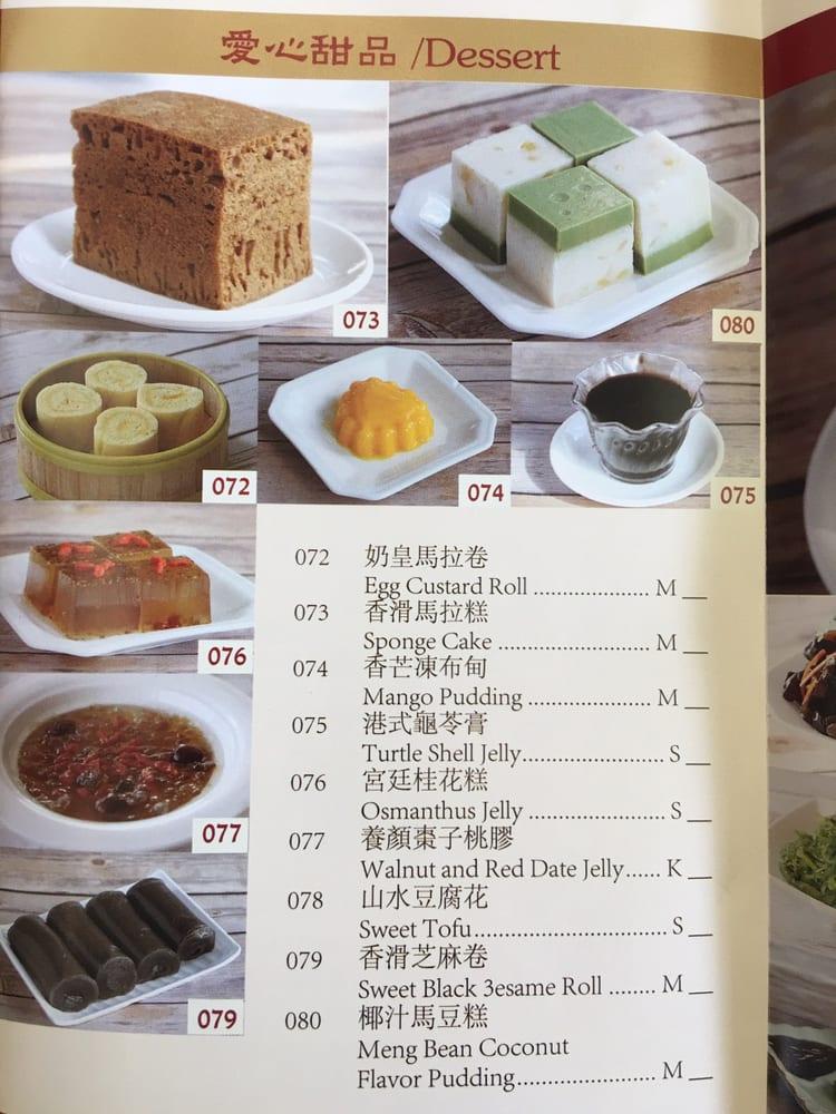 Carta del restaurante Tai Wu, Millbrae