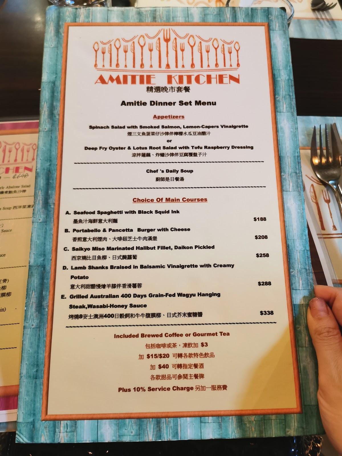 Menu at Amitie Kitchen restaurant, Hong Kong, H8