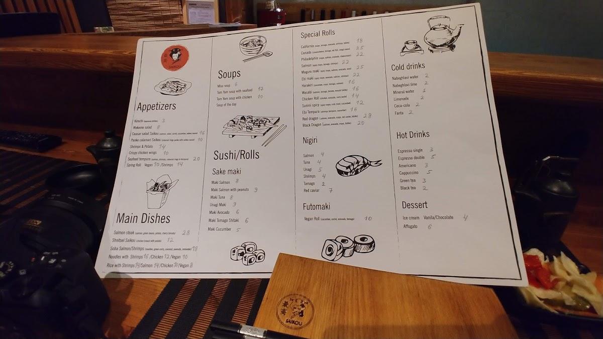 Menu at Saikou Sushi Bar, Tbilisi