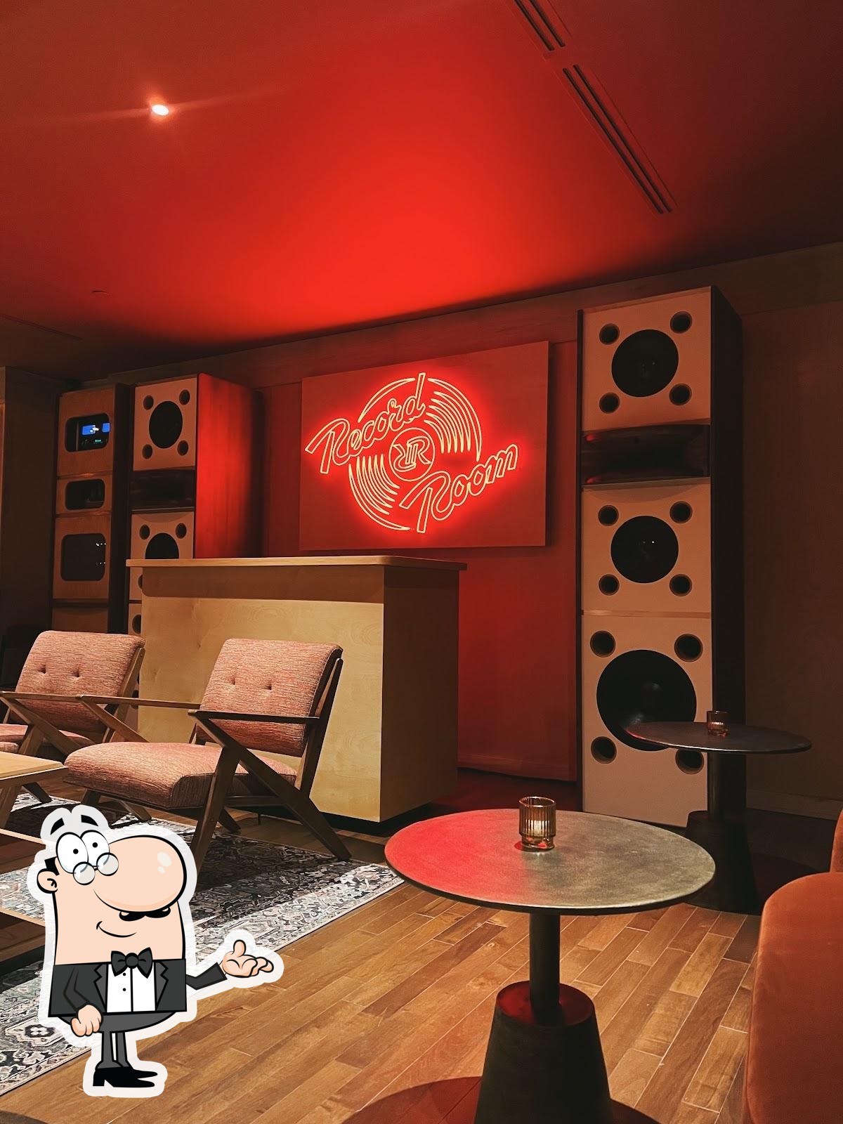 Record Room, New York City - Restaurant menu, prices and reviews