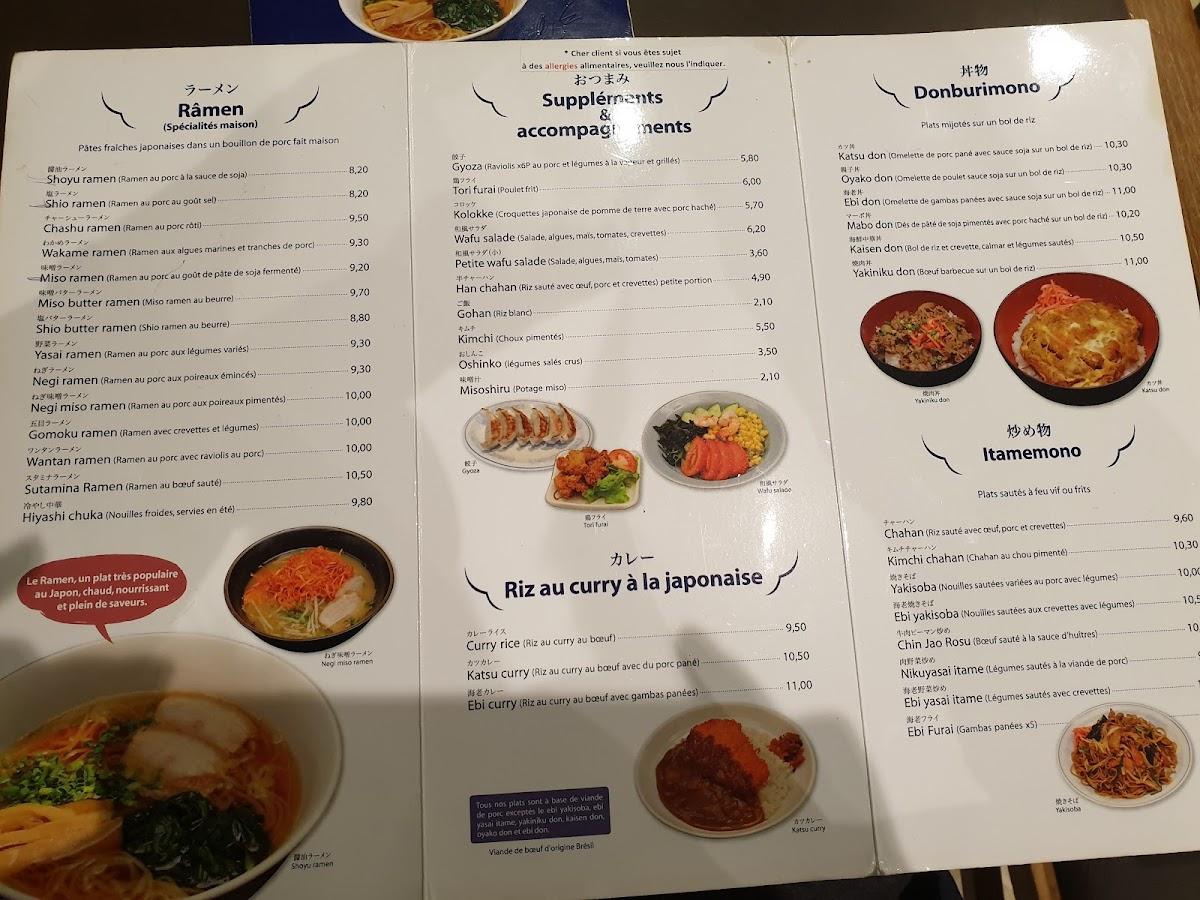 Menu at Sapporo Restaurant, Paris, 276 Rue St Honoré