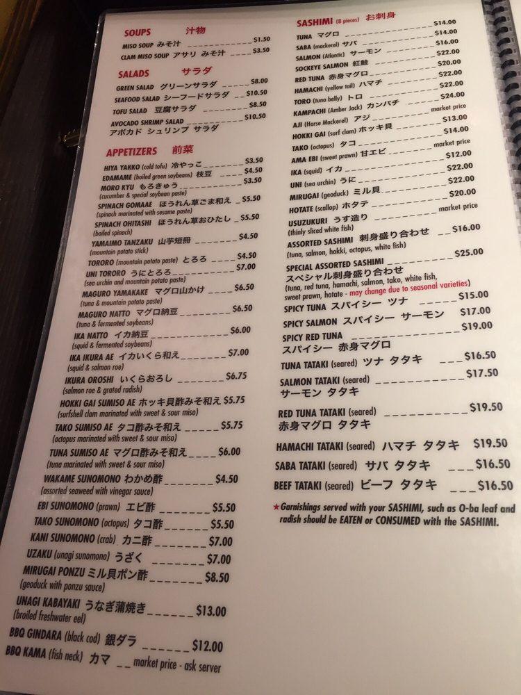 Menu at Ajisai 2 Go restaurant, Vancouver