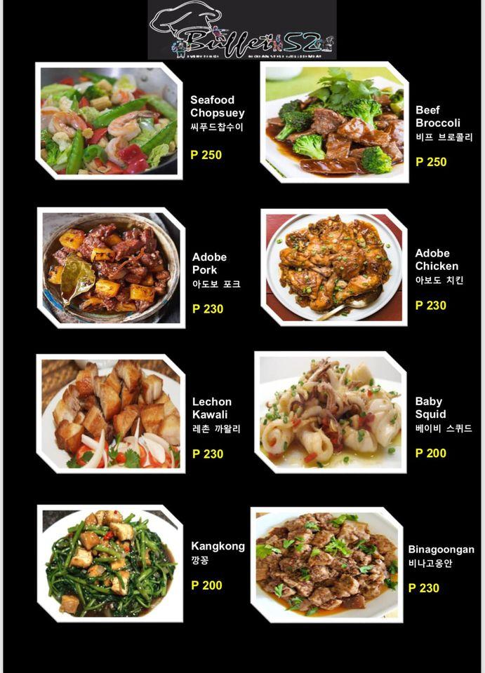 Carta del restaurante Buffet 52, Dávao