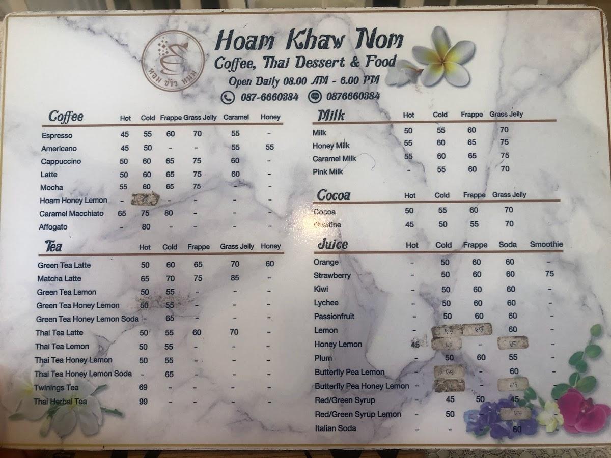 Menu at Hom Kow Nom restaurant, Ban Laeng