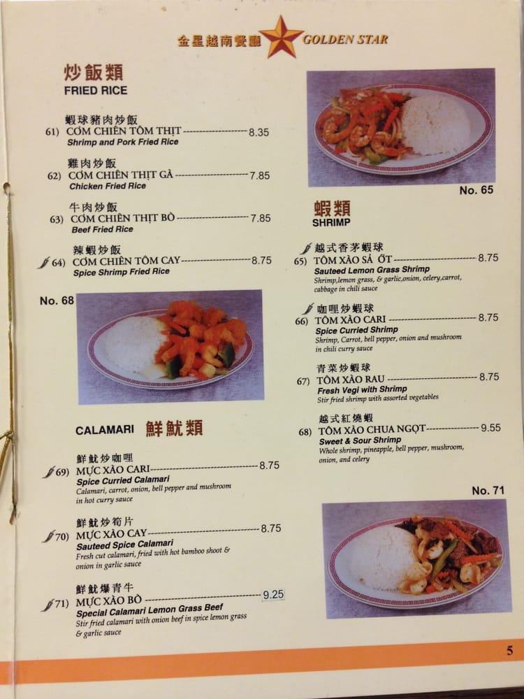 Menu at Golden Star Vietnamese Restaurant, San Francisco