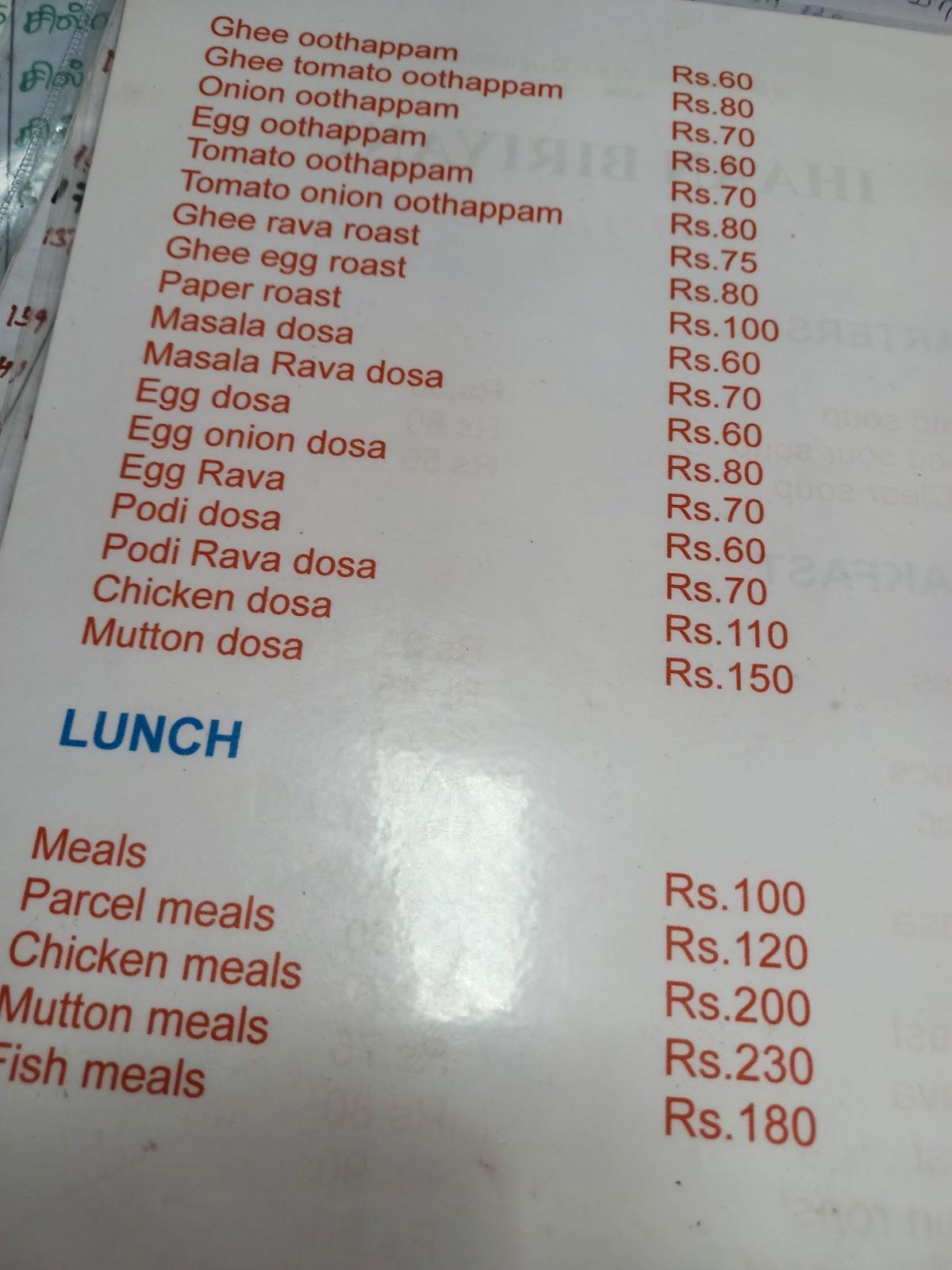 Menu at IHAAN BIRIYANI, Kodaikanal
