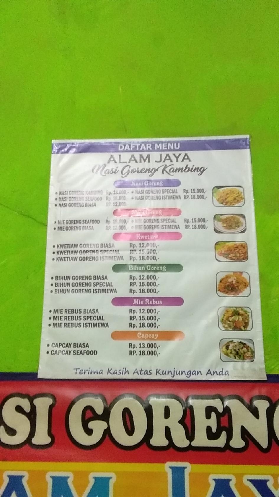 Menu at Nasi Goreng restaurant, Bogor, Jl. Raya Bojong Gede No.14