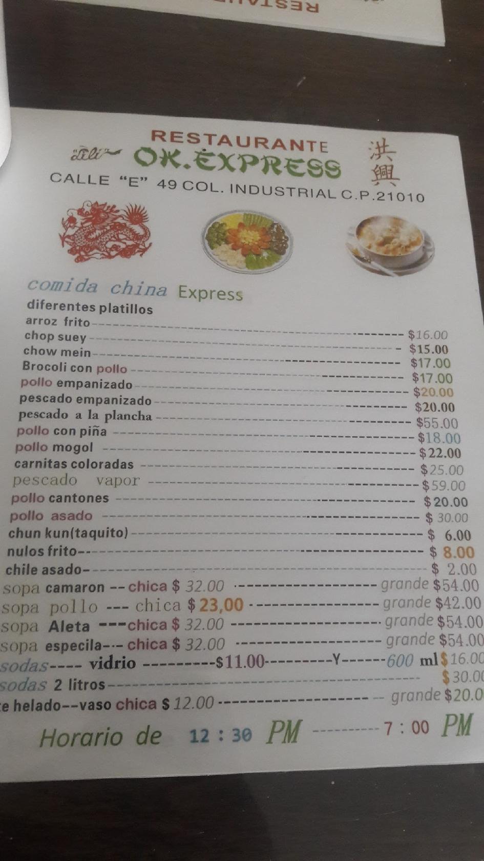 Menu at OK. EXPRESS restaurant, Mexicali