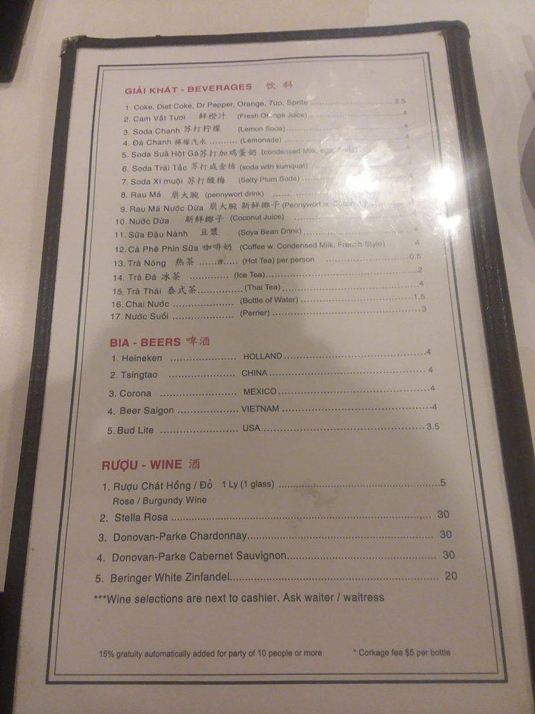 Menu at Thien An Bo 7 Mon restaurant, Rosemead