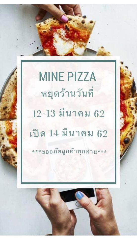 Menu at MINE PIZZA มายพิซซ่า เชียงใหม่ pizzeria, Chiang Mai