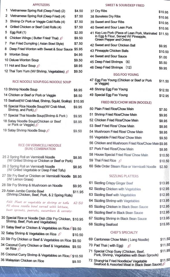 Menu at The Asian Bowl restaurant, Saskatoon