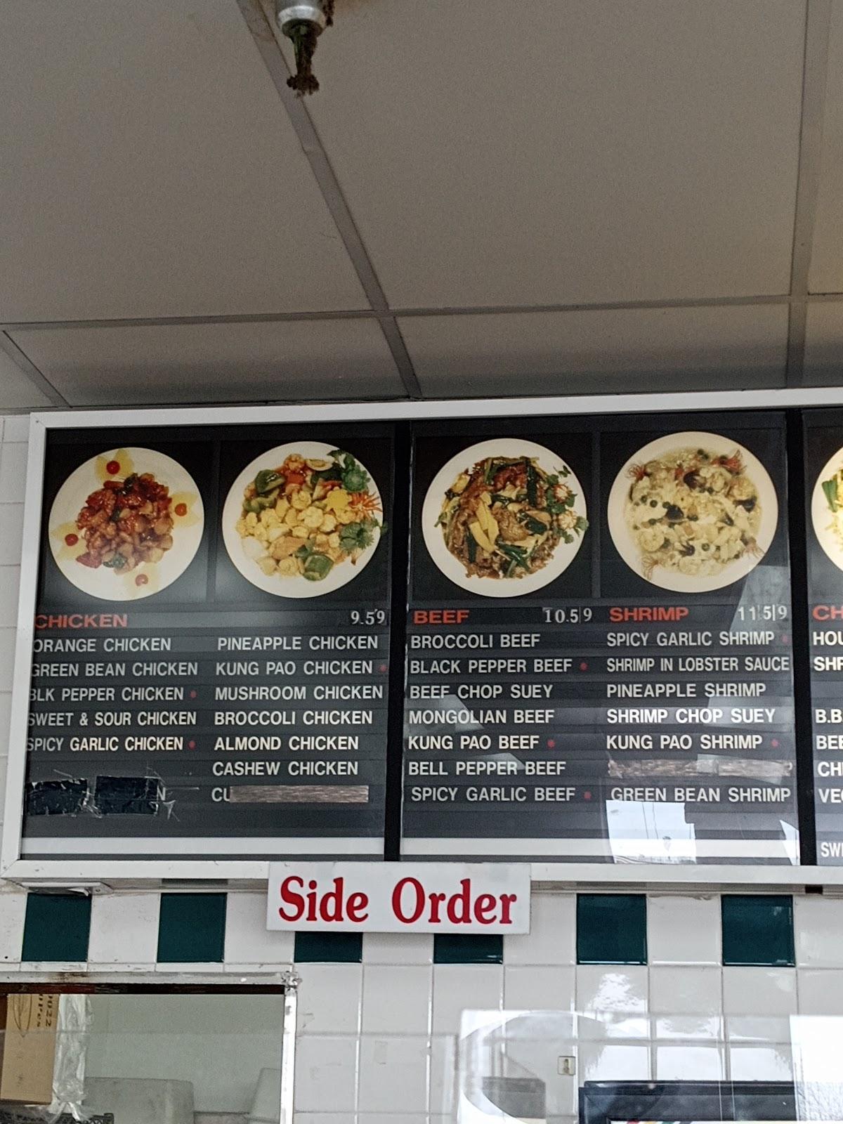 Menu at Orange Chicken restaurant, Temple City