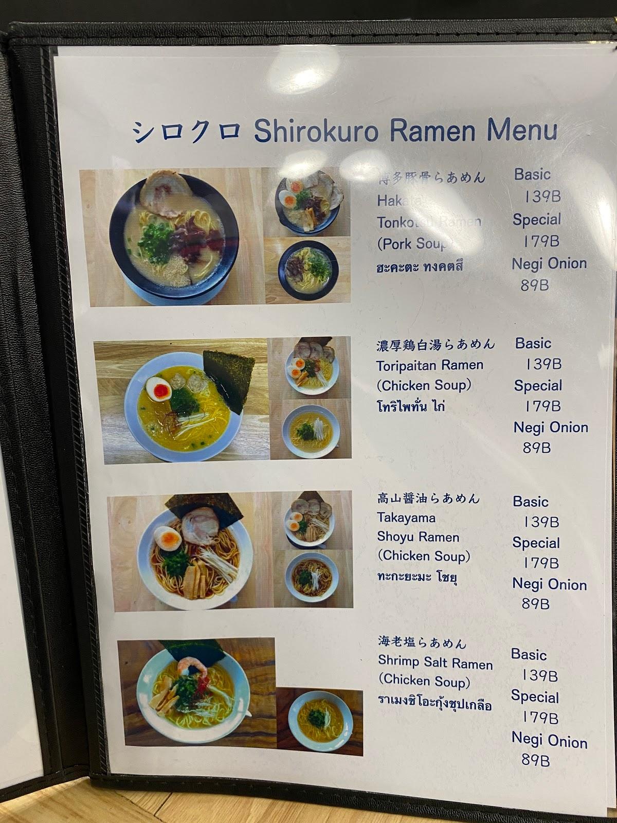 Carta del restaurante Ramen Shirokuro, Surat Thani