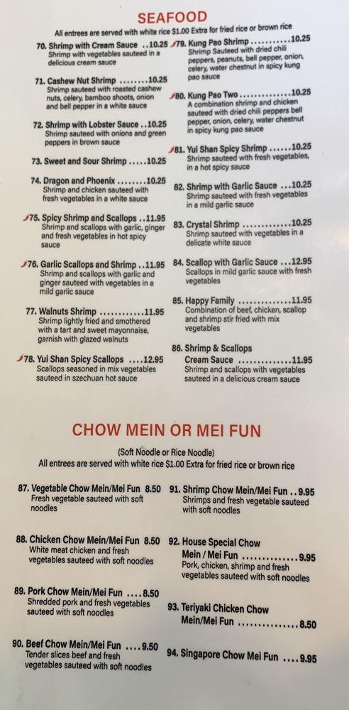 Menu at Happy Kitchen Chinese Cuisine restaurant, Mesa