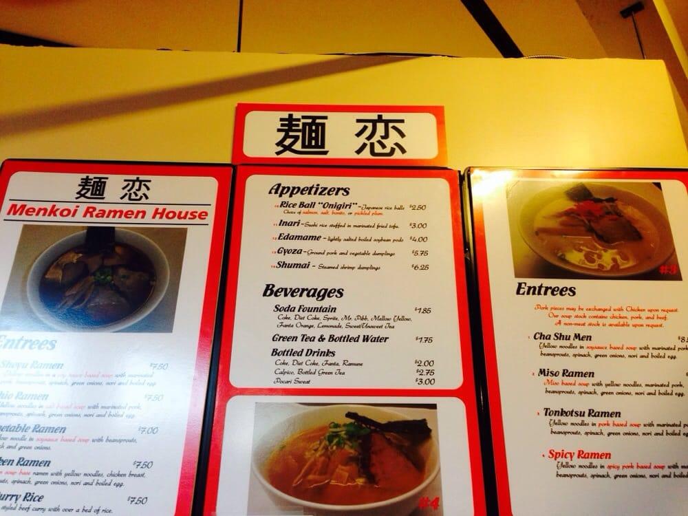 Menu at Menkoi Ramen House Gervais restaurant, Columbia