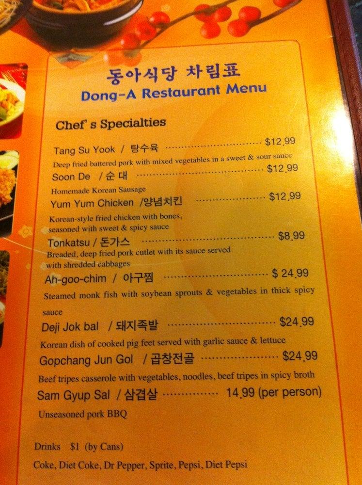 Menu at Dong A Restaurant, Moore