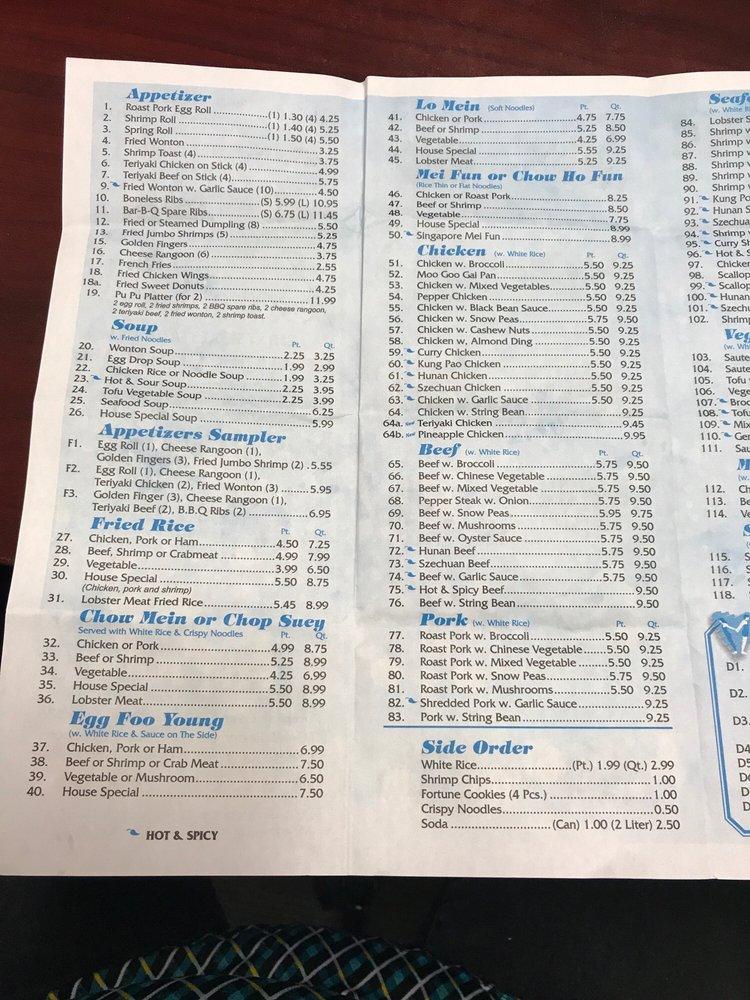 Menu at Smiles Chinese Restaurant, Northfield