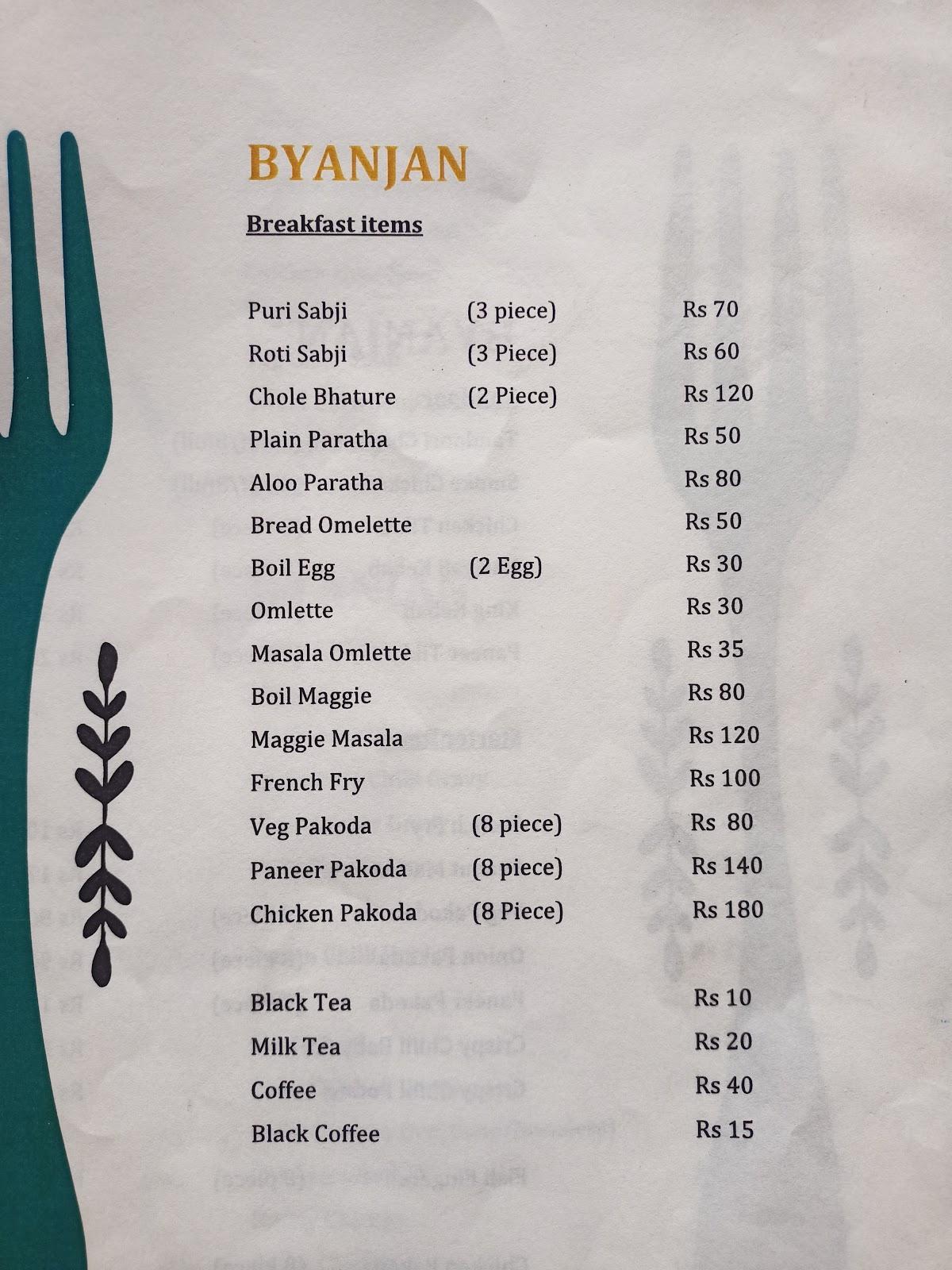 Menu at Byanjan Dhaba ব্যঞ্জন ধাবা, Tepesia