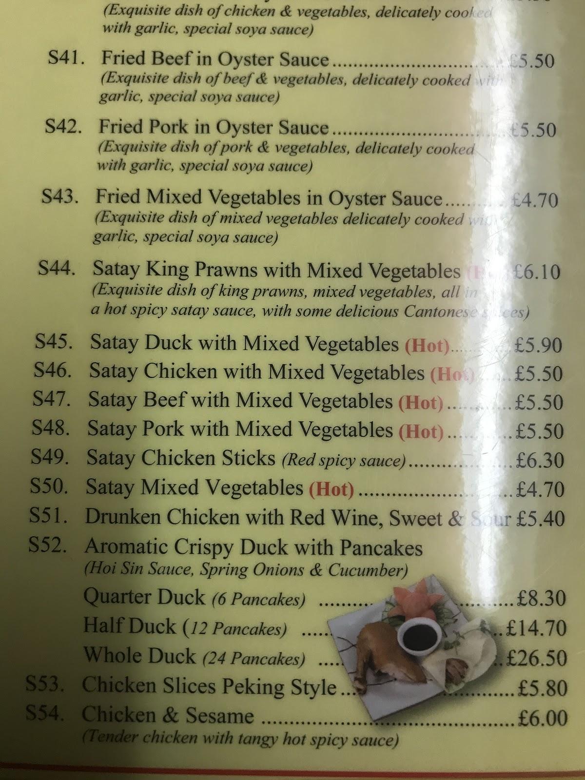 Menu at New Happy House fast food, Eye