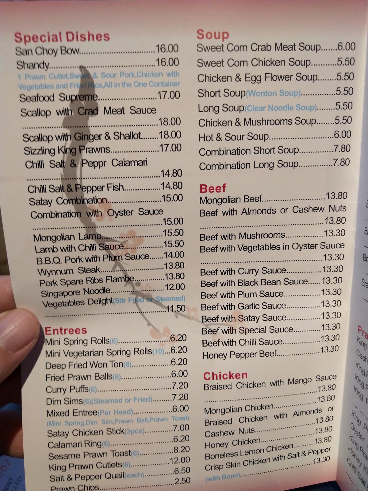 Menu at Wynnum Garden Chinese Restaurant, Wynnum, 92 Tingal Rd