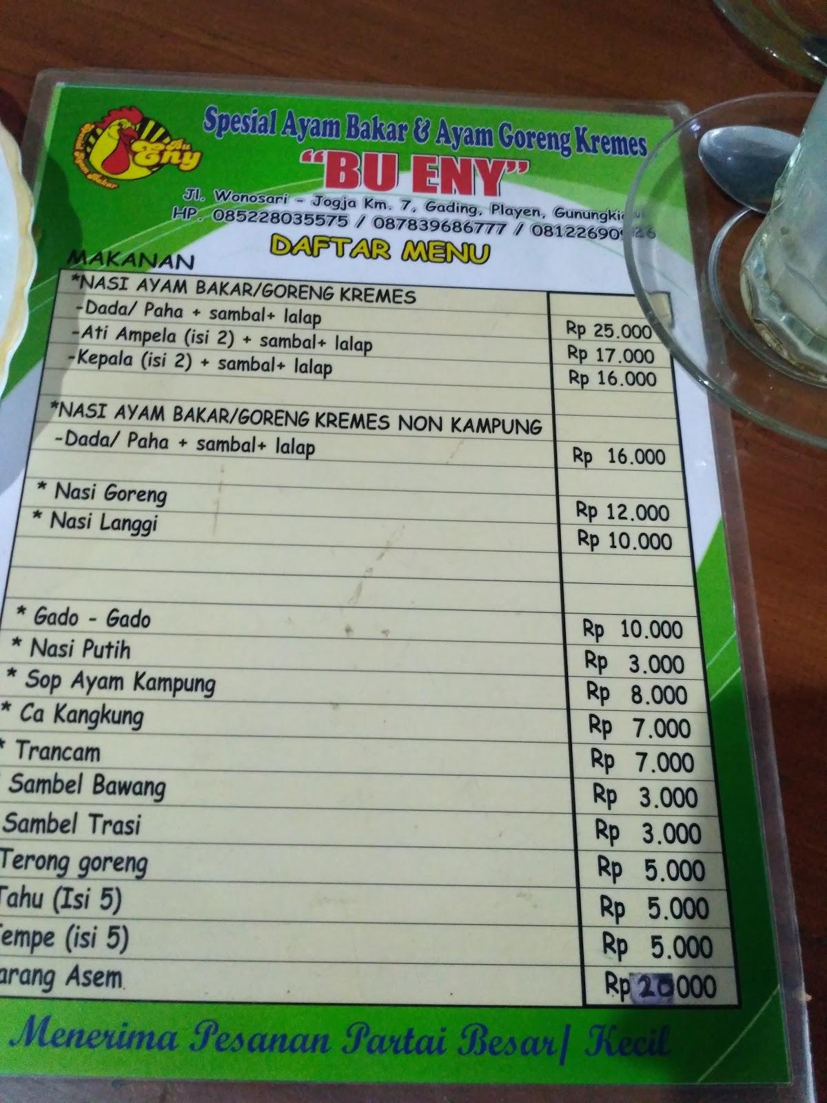 Menu at Ayam Bakar Bu Eny restaurant, Wonosari