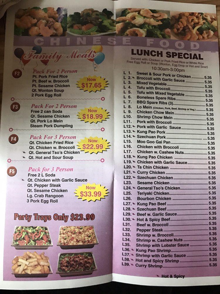 Menu at Tasty Wok Chinese Restaurant, Rochester, 2865 Dewey Ave