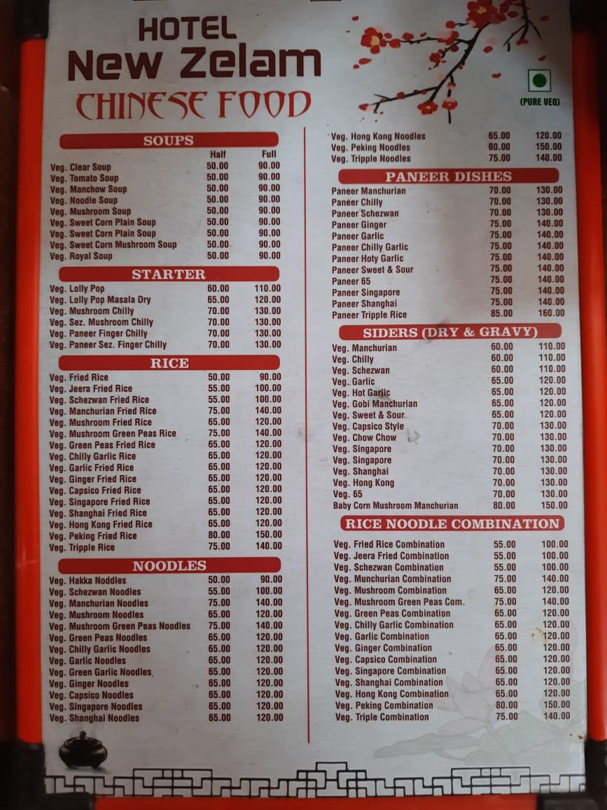 Menu at Hotel New Zelam (Bhuleshwar), Mumbai, Building no 11