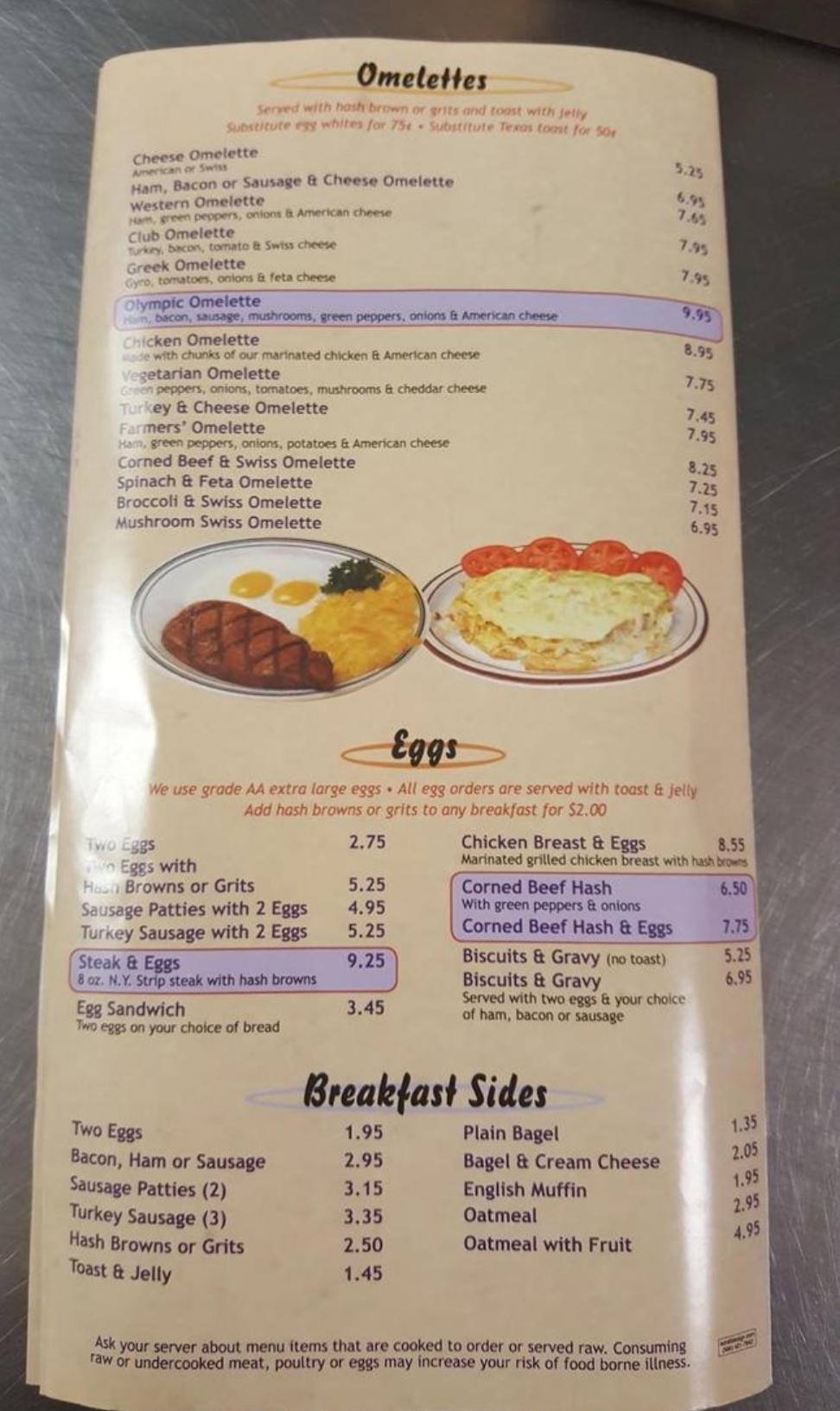Menu at Olympic Grill restaurant, Detroit, 119 W Warren Ave