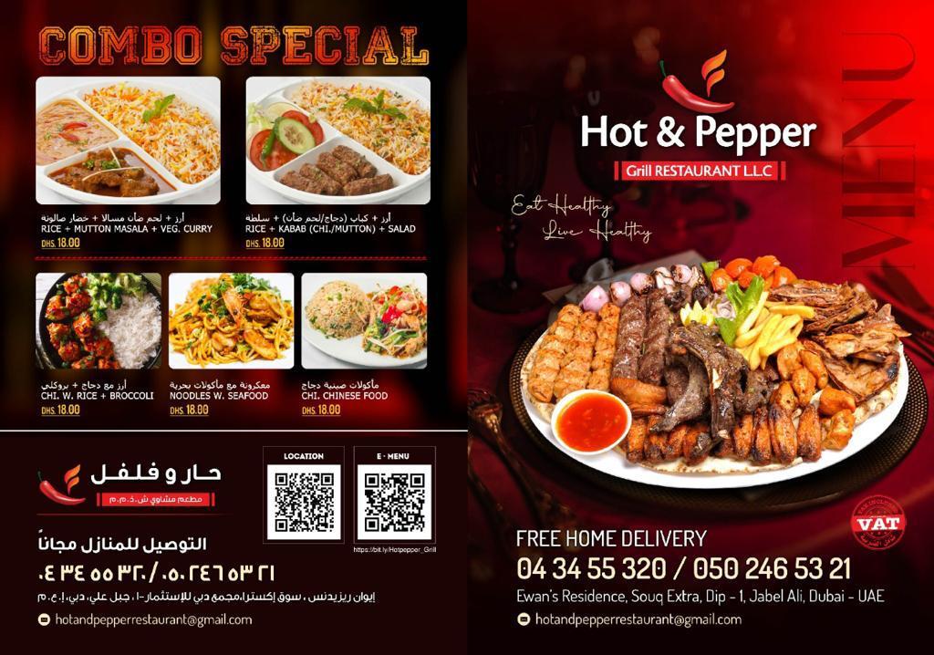 Menu at Hot and Pepper Grill Restaurant, Dubai