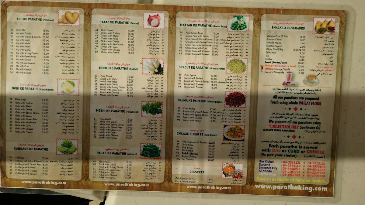 Menu at Paratha King Restaurant, Dubai, Internet City Building #12