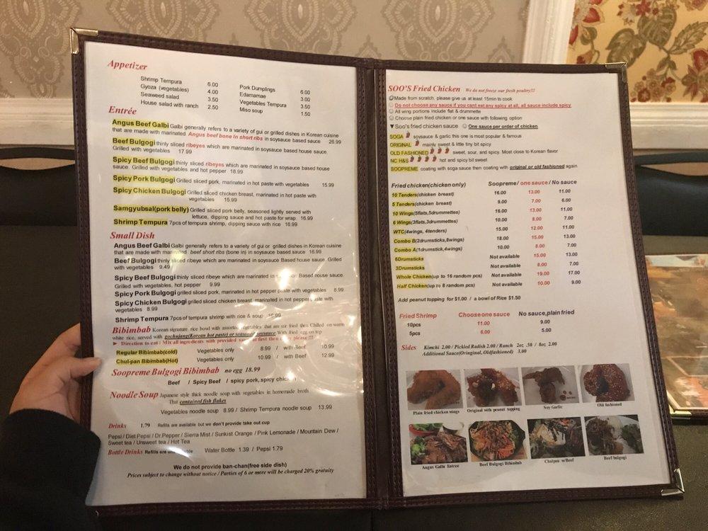 Menu at Soo Cafe RALEIGH, Raleigh