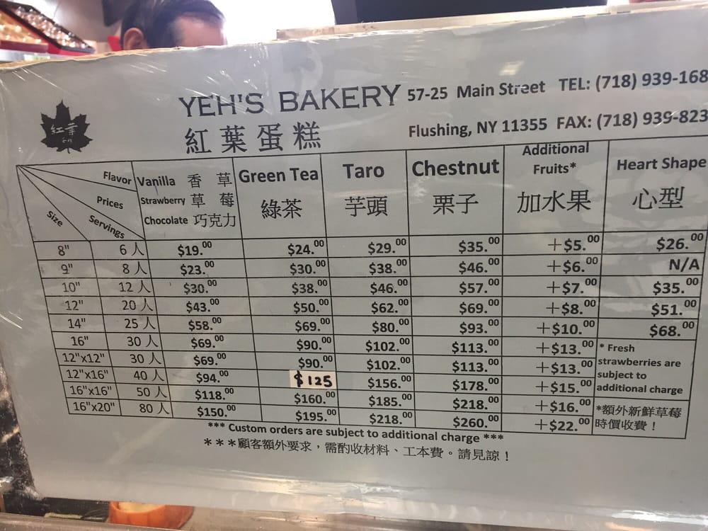 Menu at Yeh's Bakery, New York City, Main St