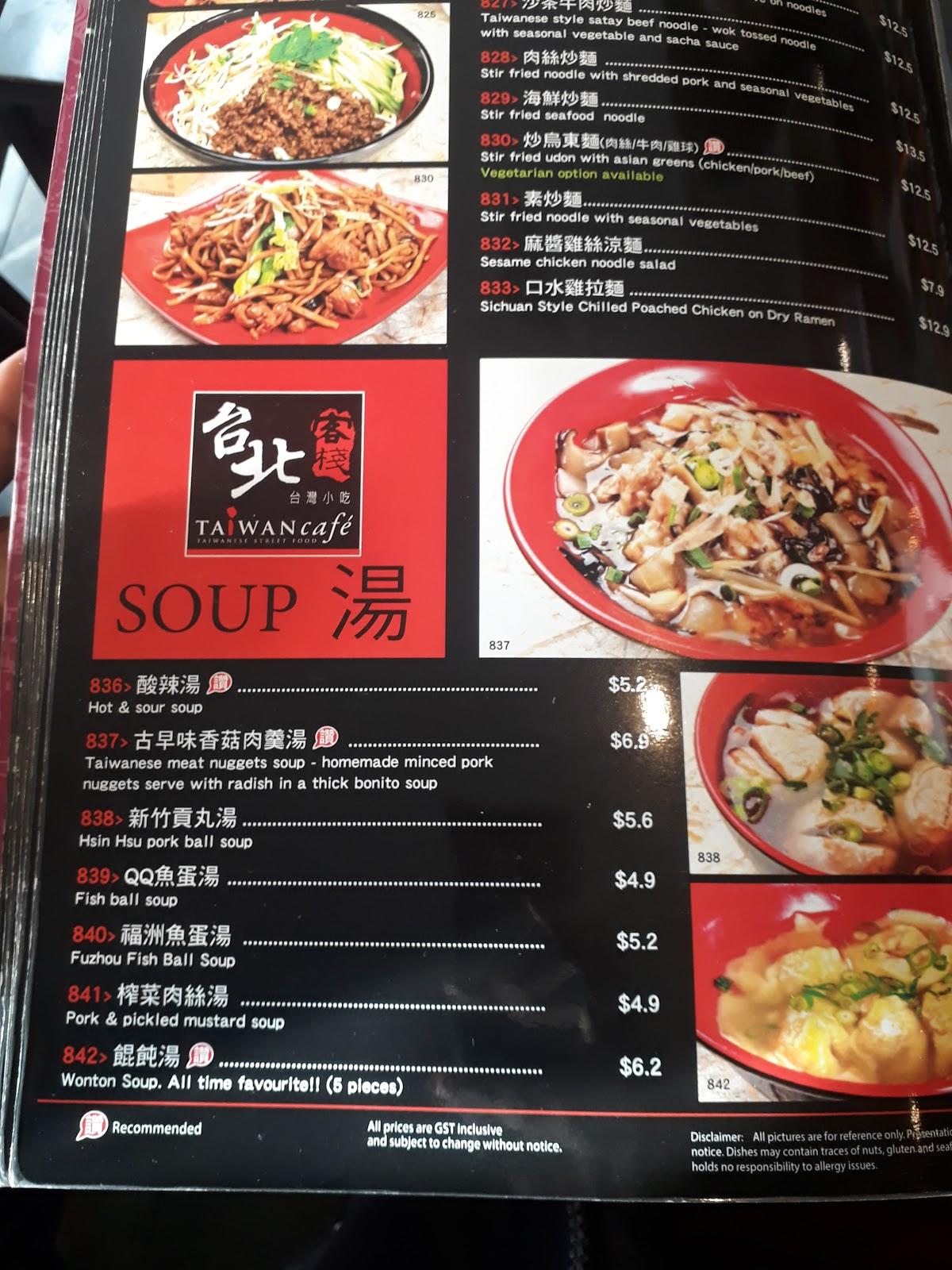 Menu at Kitchen Republik, Box Hill