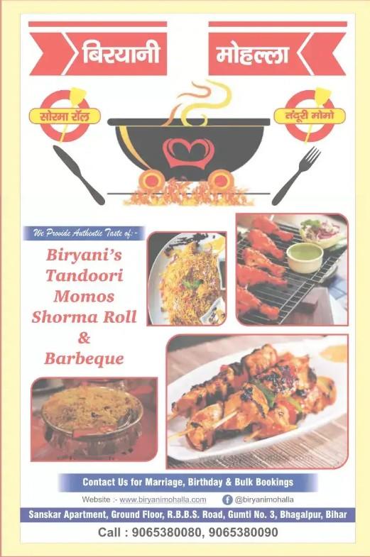 Menu at Biryani Mohalla, Bhagalpur