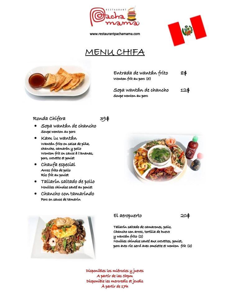 Menu at Restaurant Pachamama, Montréal, Rue St-Hubert