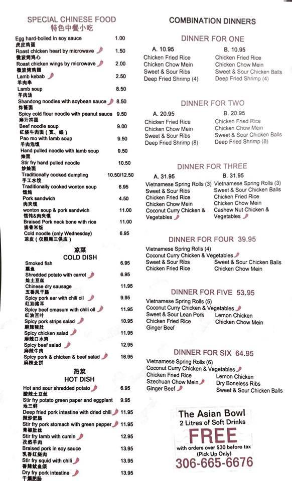 Menu at The Asian Bowl restaurant, Saskatoon
