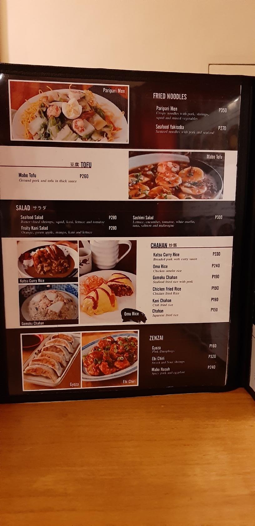 Menu at Tadakuma Japanese Restaurant, Cagayan de Oro, Ramon Chavez St