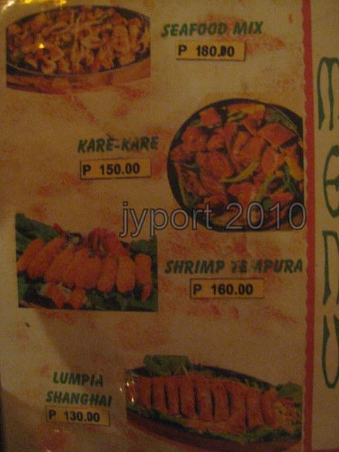 Menu at Ramboy's restaurant, Iloilo City, MGWV+MW3
