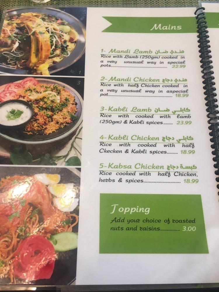 Menu at House of Mandi restaurant, Ottawa