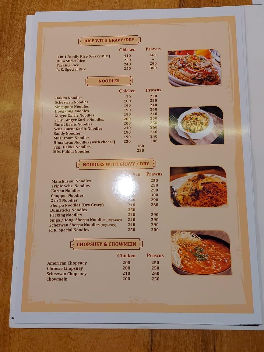 Menu at R.K. Restaurant, Thane