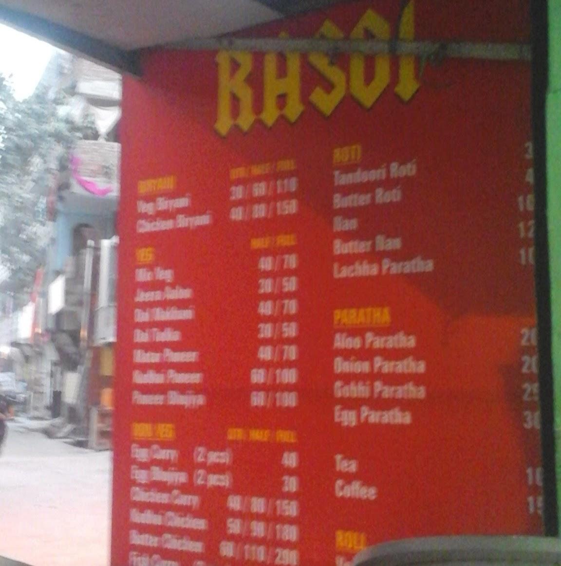 Menu at Rasoi, Noida, chakki wali gali