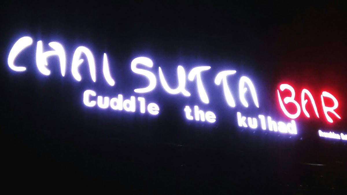 Chai Sutta Bar, Port Blair, Port Blair - Restaurant menu, prices and ...
