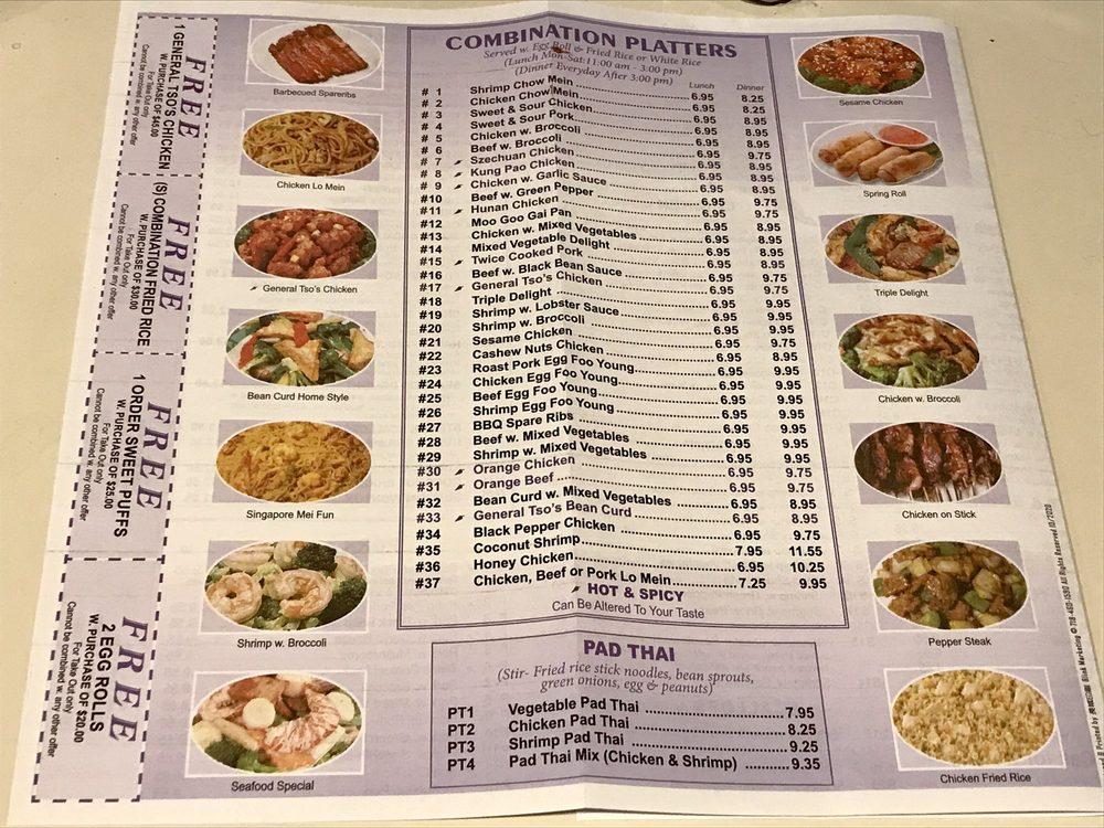 Menu at Golden China Restaurant, Strasburg