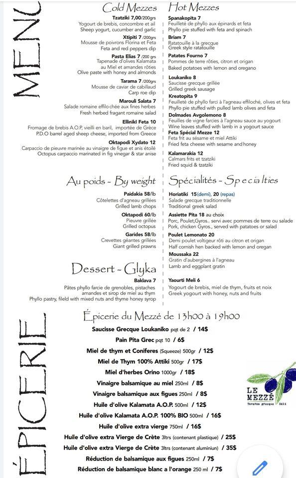 Menu au Le Mezzé restaurant, Québec, 95 Ch Ste-Foy