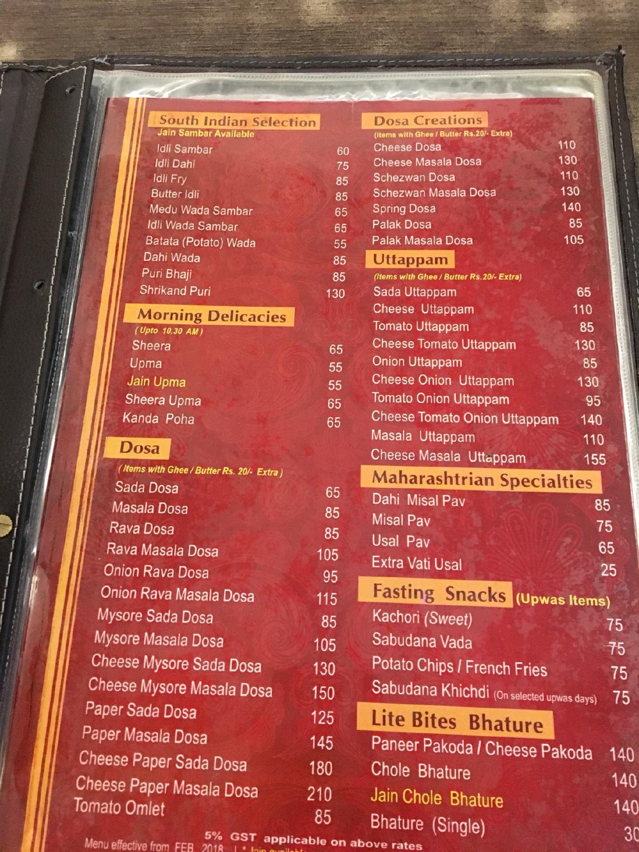 Menu at Navaratna Veg Restaurant, Navi Mumbai, Plot 10