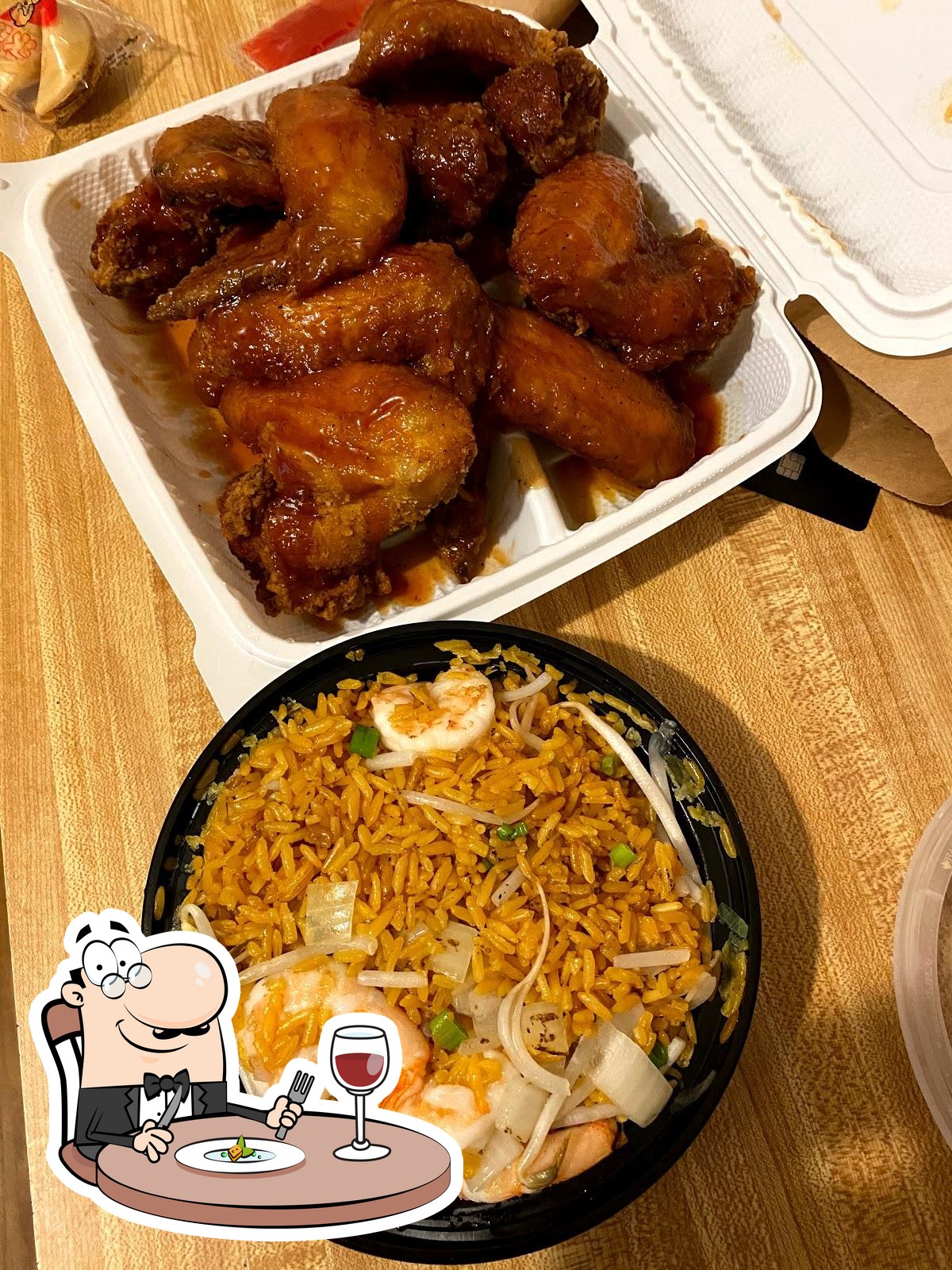 Triple A Chinese Food Restaurant in Clinton - Restaurant menu and reviews